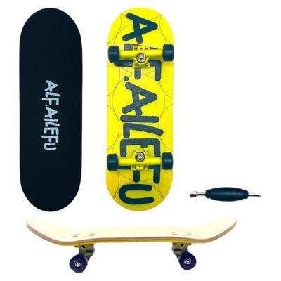 手指滑板男生礼品滑板青少年