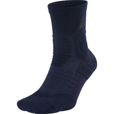 Nike/耐克正品当季新款透气男女运动休闲篮球袜 SX5855-410