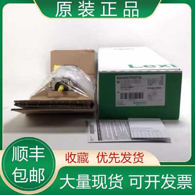 询价BSH0551P11A1A/P11A2A P12A1A P12A2A P12F1A 伺服电机议价