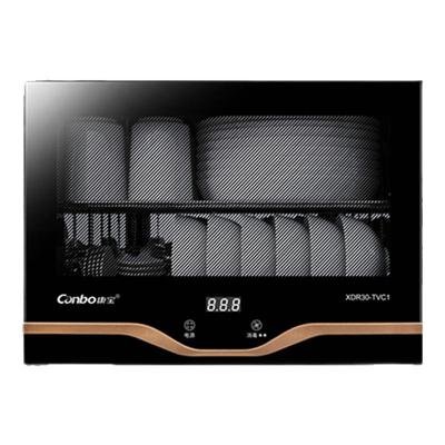 康宝高温台式二星消毒柜官方正品