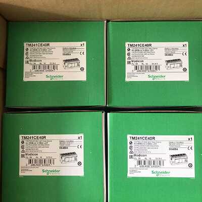 议价施耐德TM241可编程控制器TM241CE24R/CE24T/24U/C40T/C40R/CE