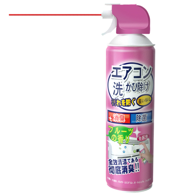 空调清洗剂免拆洗全套工具神器