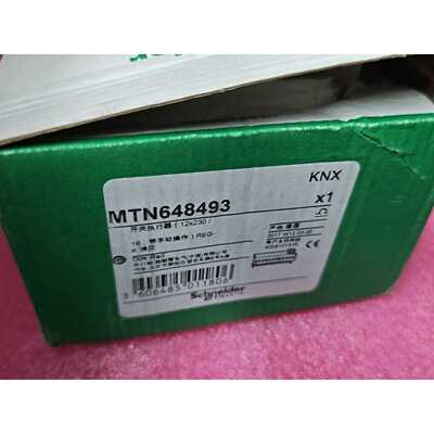 议价施耐德KNX智能开关模块MTN648493
