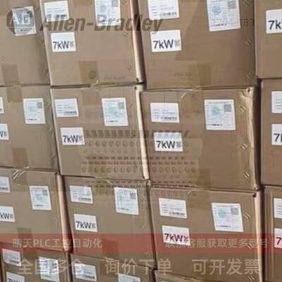 1794IB321794TB3T1794TB3罗克韦尔AB输入模块原厂
