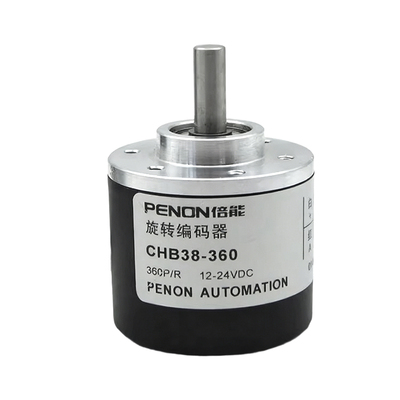 现货LPD3806-600BM-400BM-G5-24C编码器360-500-200-1000-1024-6M