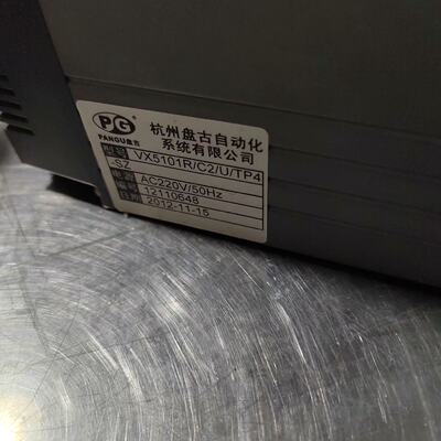 议价Pangu Paperless Recorder Vx5101r/C2/U/Tp4-Sz Physical Pr