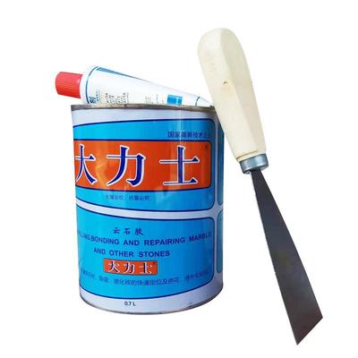 大力士武汉科达小桶正品假一罚十