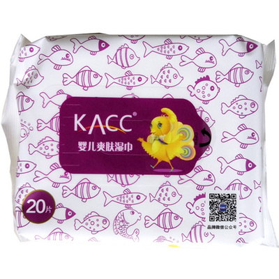 kacc婴儿湿巾手口儿童随身便携