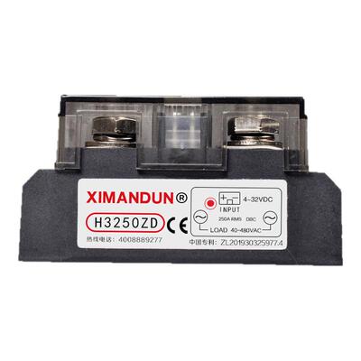 希曼顿H3300ZD工业级300A固态继电器H3250ZD过零型 随机型H3300PD