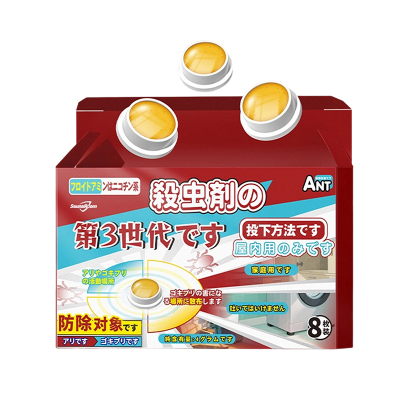 【央ma甄选100w+】全窝端蟑螂药