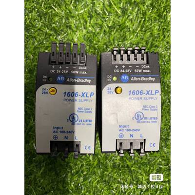 ABAllenBradley1606XLP50E具