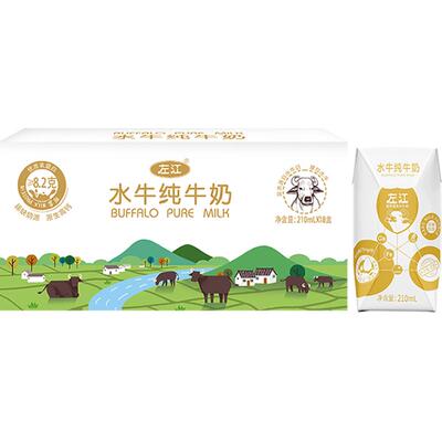 左江水牛奶210ml×18盒