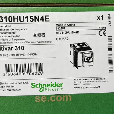 议价施耐德变频器ATV310H037N4E/H075/U15/U22/D11/D15/D18/D22N4
