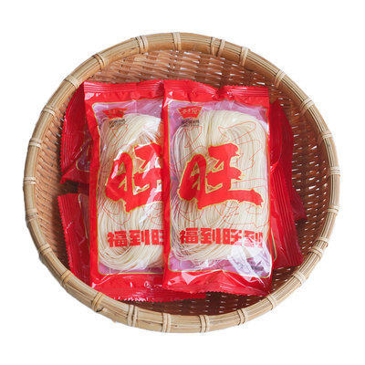 乔迁回礼伴手礼盒糕点喜面送宾客