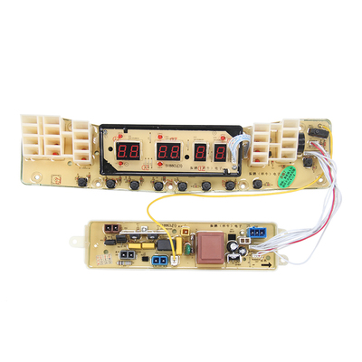 小天鹅洗衣机电脑板tb70-5188CL