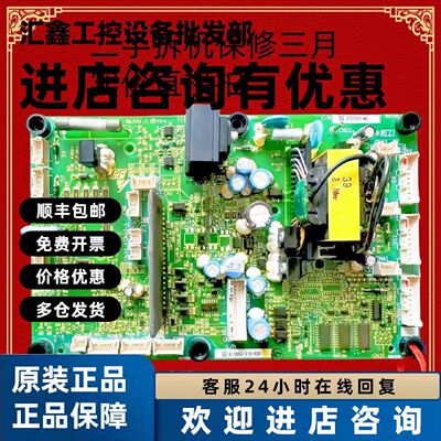 议价ETC710150-710152-710151安川变频器A1000系90-110KW主驱动电