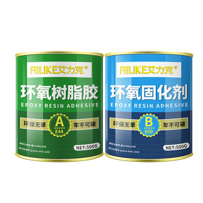 强力环氧树脂ab胶水高硬度