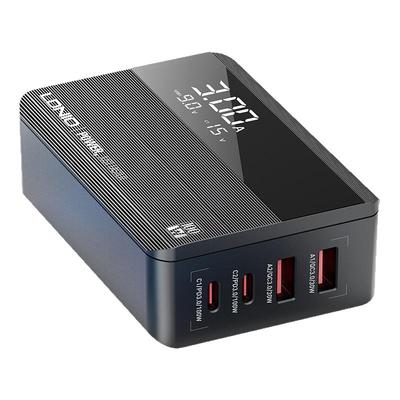 UK香港新加坡旅游数显充电头