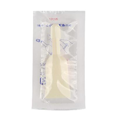 日本武田强力痔疮膏治疗内外混合痔疮缓解肛门疼痛瘙痒痔疮药正品