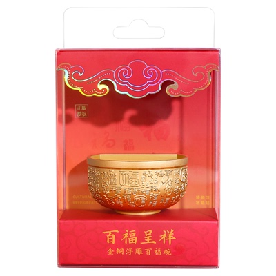 金饭碗文物金属冰箱贴磁贴定制南京北京故宫博物院文创旅游纪念品