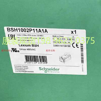 议价施耐德伺服马达电机 BSH1002P11A2A/BSH1002P11A1A 全新原装
