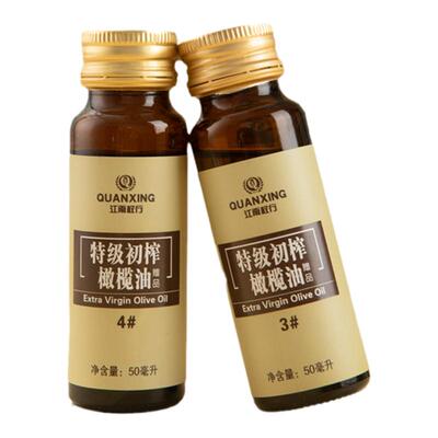 正品保障！权建草本清液安美丹青