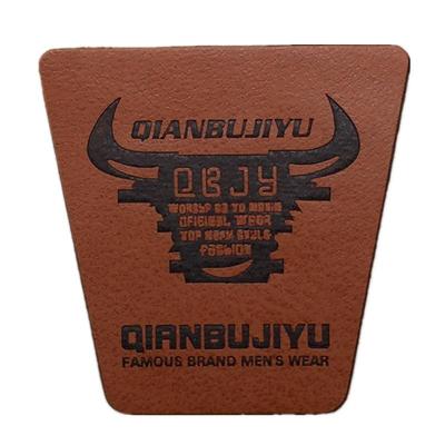 棕色皮贴牌pu皮革布贴皮衣装饰