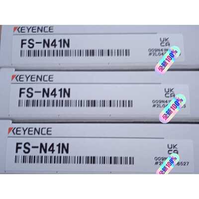 FSN41N基恩士传感器拍前询价下单