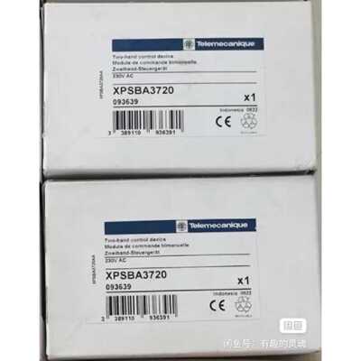 【议价】XPSA3720全新原装