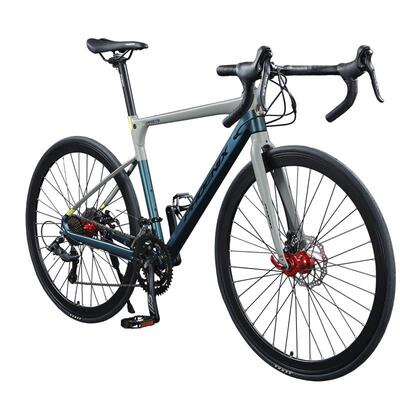 凤凰弯把手变一体16速超轻700c