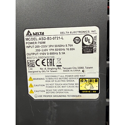 溢价-台达变频器ASDB30721L750W