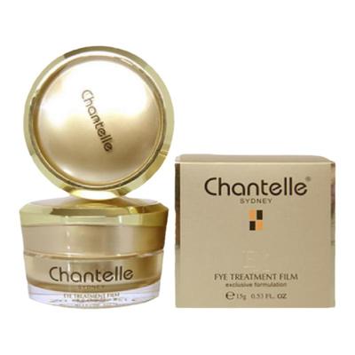 chantelle澳洲抗皱细纹小熨斗