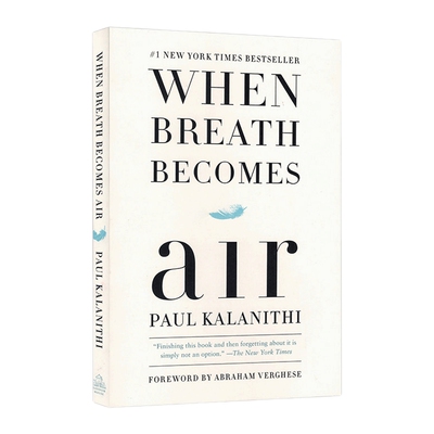 英文原版 When Breath Becomes Air 当呼吸化为空气 美版平装 英文版 进口英语原版书籍