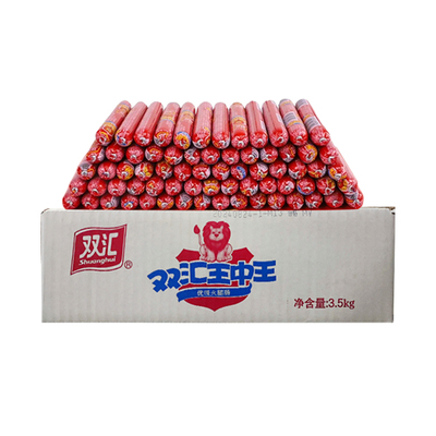 双汇王中王火腿肠宵夜零食