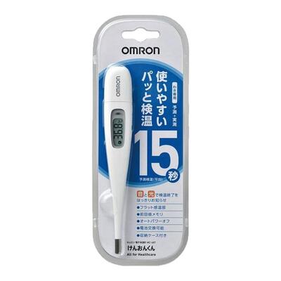 OMRON 欧姆龙电子体温计家用精准温度医用腋下MC687