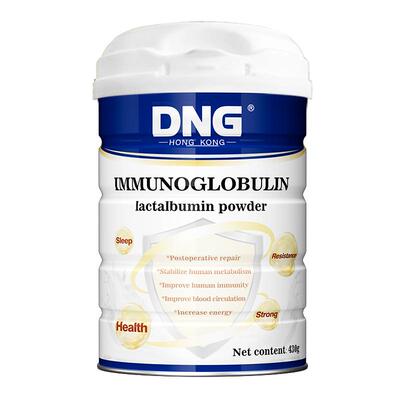 【3罐装】DNG进口免疫球蛋白粉乳清蛋白铁分子放化术后营养恢复