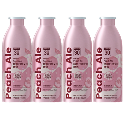 30公里精酿白桃艾尔果啤460ml