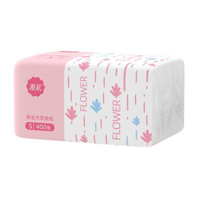 漫花抽纸原生木浆无香卫生纸
