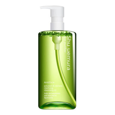 香港直邮植村秀（SHU UEMURA）绿茶卸妆油450ml正品