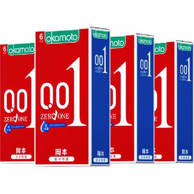 冈本超薄001隐形避孕套6只×4盒
