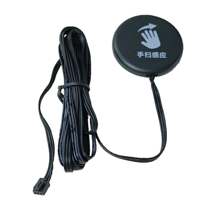 橱柜衣柜酒柜隔木手扫/触摸开关