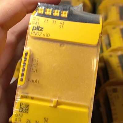 议价PILZ/安pnoz  s10   750110/751110