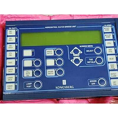 KONGSBERG康士伯WCU显示器型号8100114N