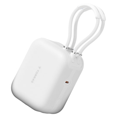 适用图拉斯20000mAh充电宝保护套