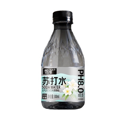 苏打水整箱24瓶茉莉味无糖碱性饮品饮料0脂补水解渴弱碱茉莉花