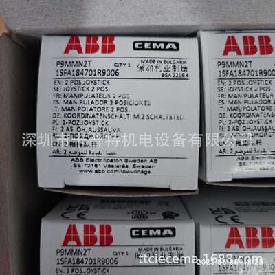 议价P9MMN2T 两位摇杆开关 CEMA/GE ABB/ 原装全新进口现货 P9XMN