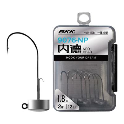 bkk内德9076-npned虾浮水铅头钩