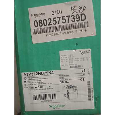 询价-ATV312HU75N4可维修