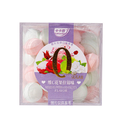 台航花香糖玫瑰香体接吻糖无糖清凉维C薄荷糖口气清新持久礼盒装