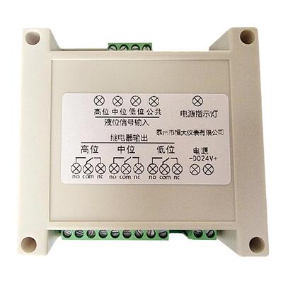 液位继电器PS-4SPS-5S24V220V